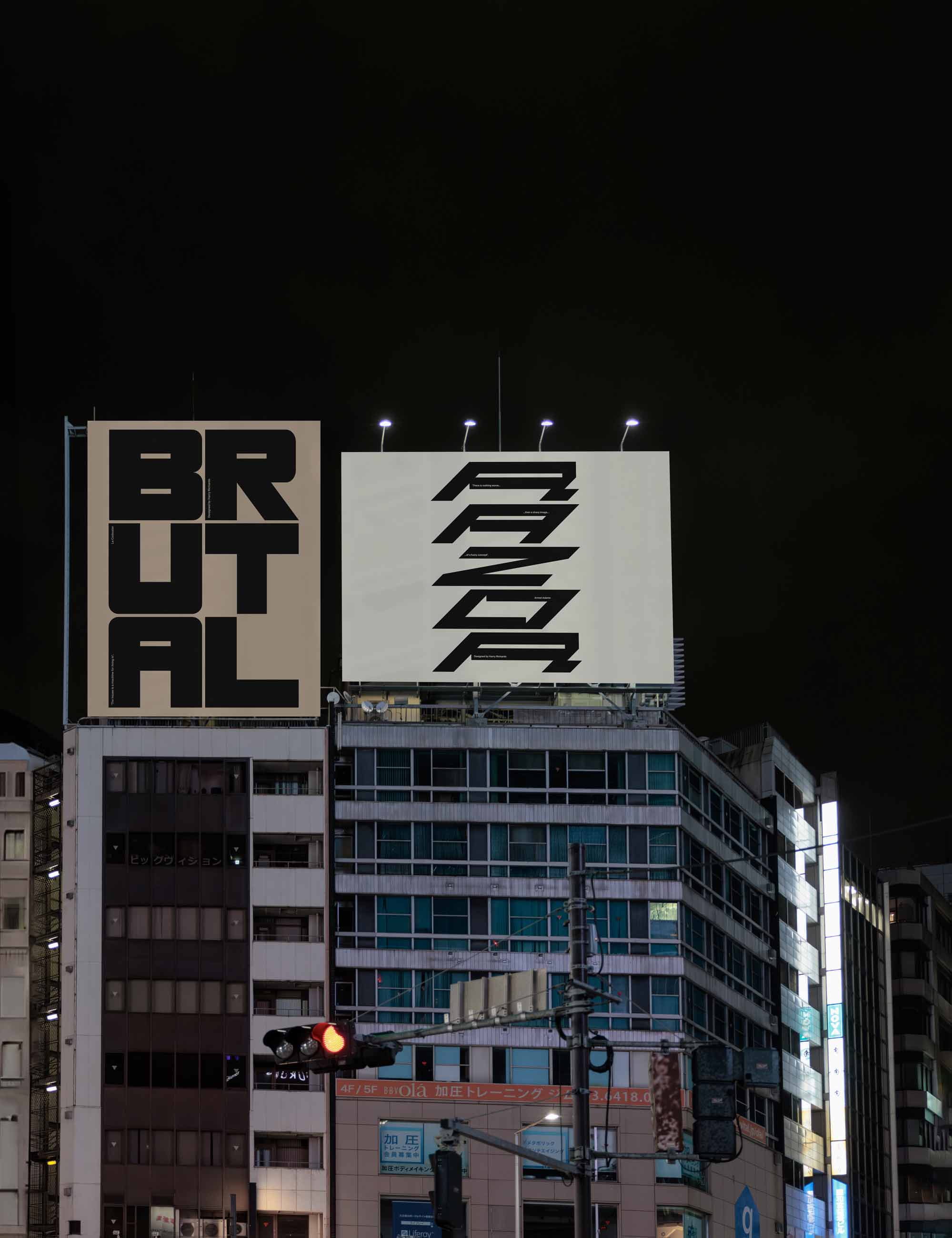 Akoya Mockups - OOH-MOCKUP-010