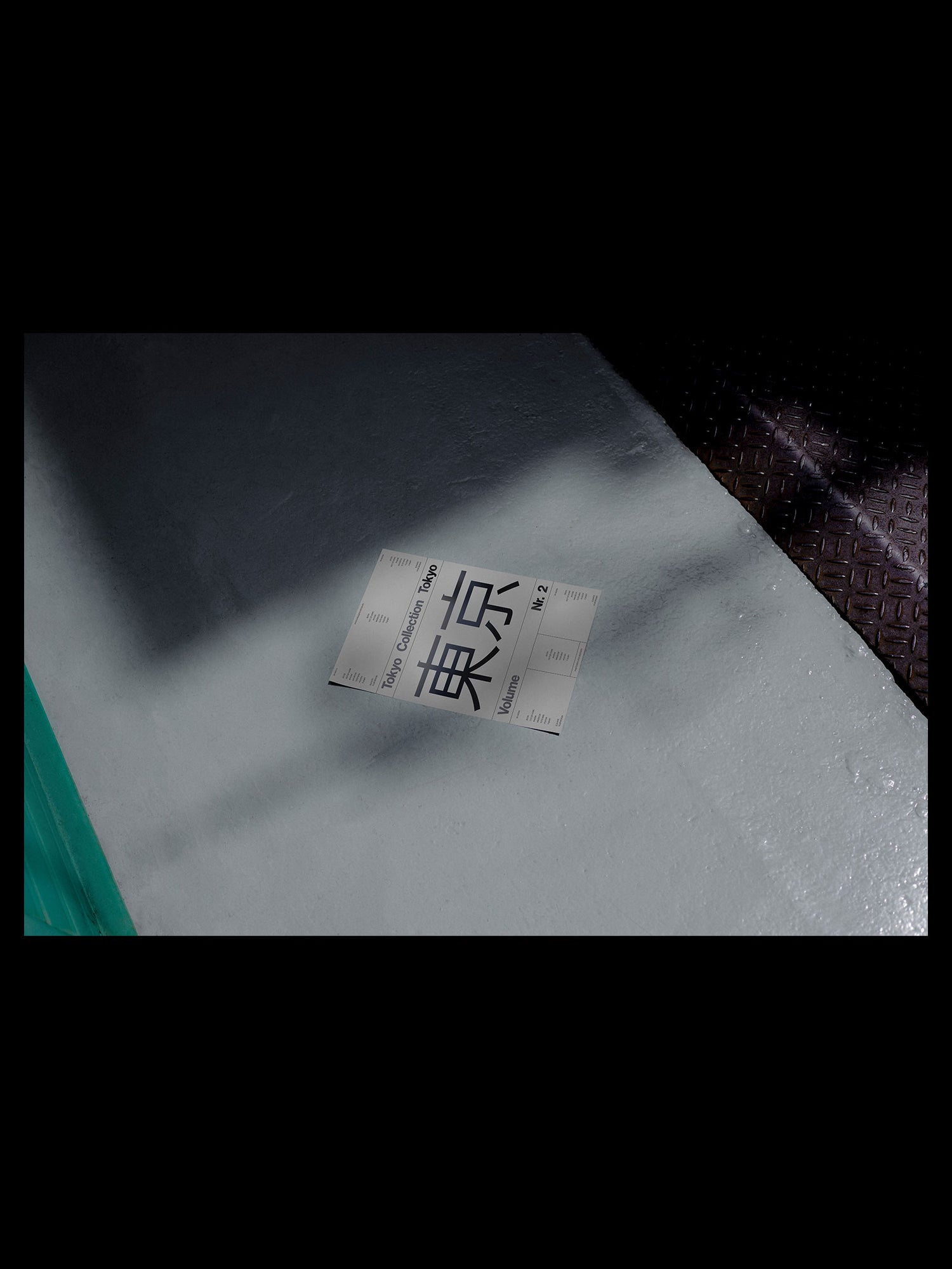 Akoya Mockups - POSTER-MOCKUP-022
